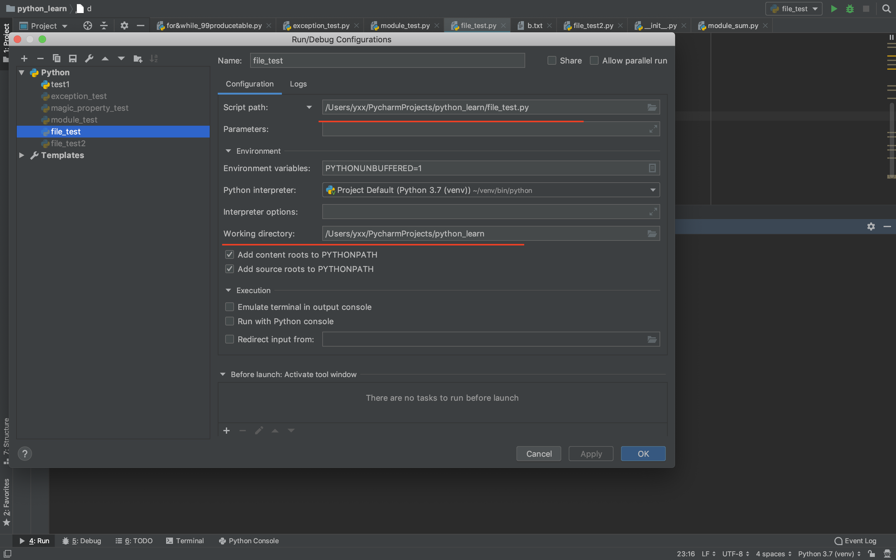 python 读取文件，出现文件不存在错误_spyder銝要o such file or directory-CSDN博客