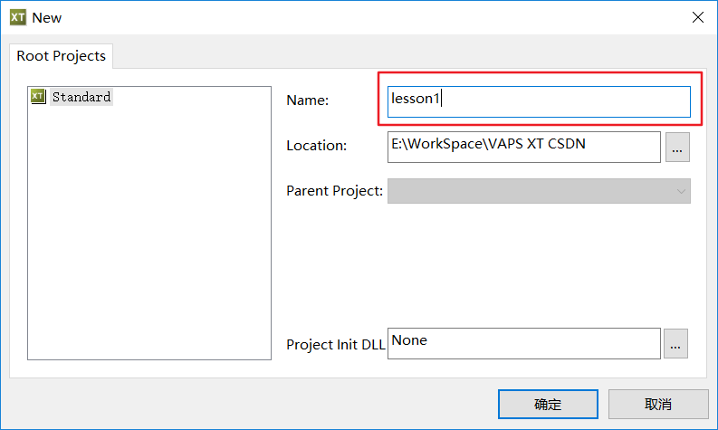VAPS XT航空仪表开发第一节_vaps和scade-CSDN博客