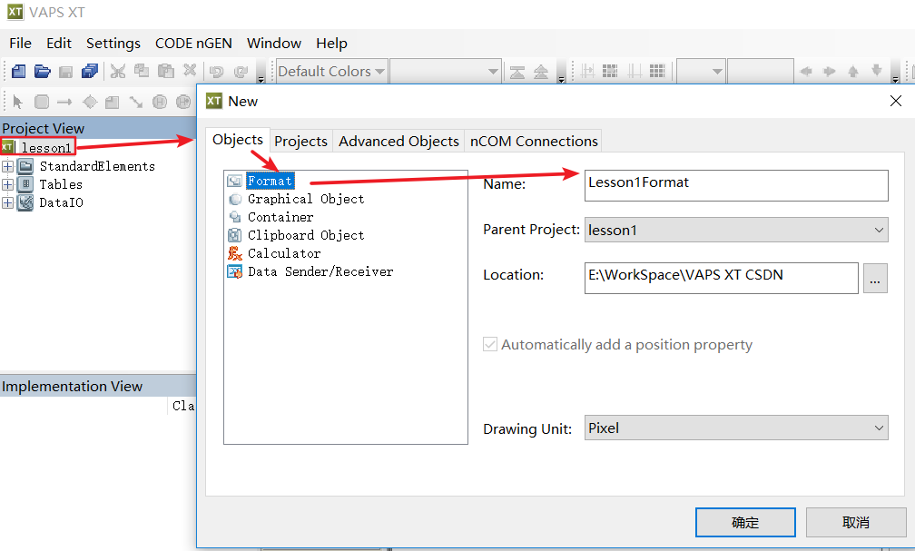 VAPS XT航空仪表开发第一节_vaps和scade-CSDN博客