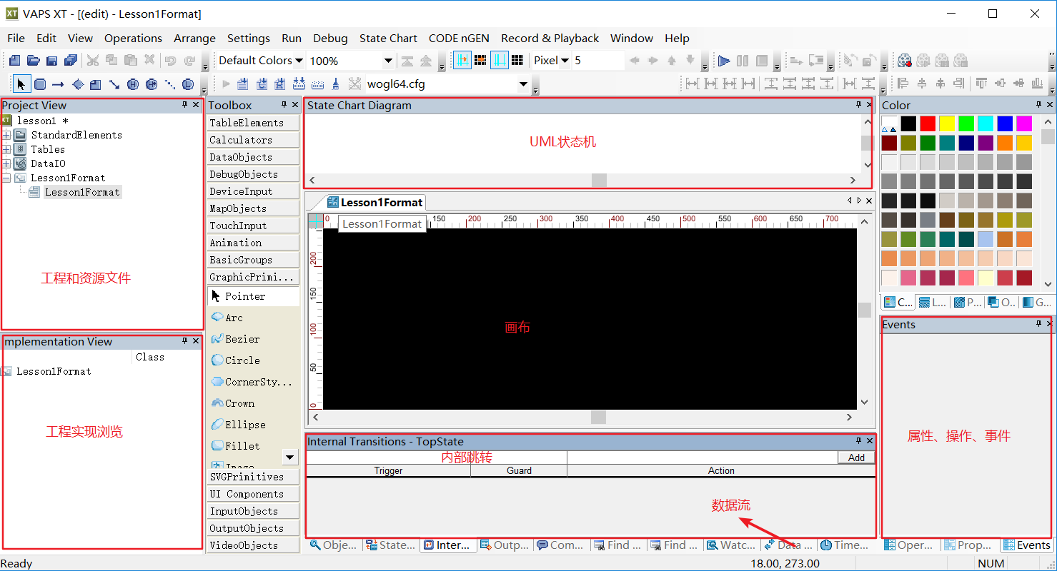 VAPS XT航空仪表开发第一节_vaps和scade-CSDN博客