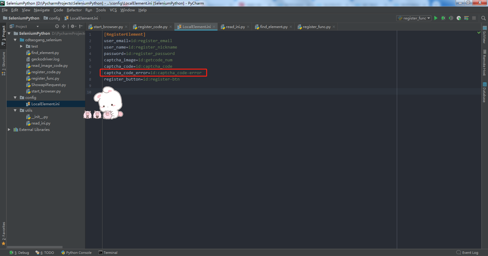 2019 Selenium3与Python3实战开发Web自动化测试框架（一）_selenimu3+python3实现pc客户端自动化-CSDN博客