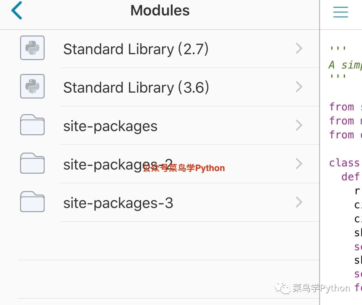 一个随时随地写Python代码的神器 Pythonista-CSDN博客