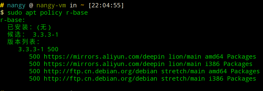 R语言 - 安装R及RStudio（Linux、Windows双重记录）_r studio linux-CSDN博客