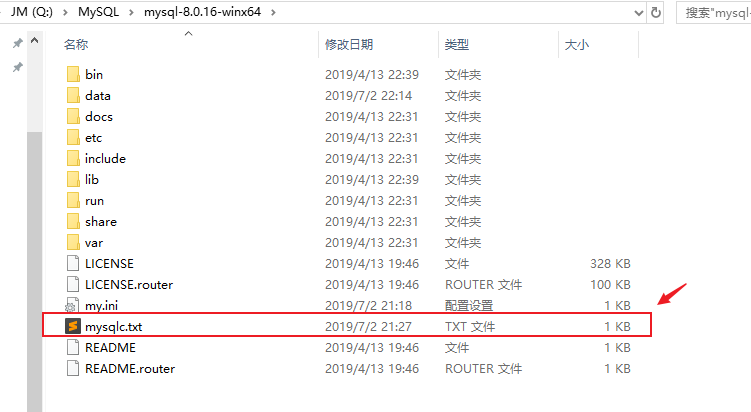 Mysql登录时出现access Denied For User ‘root‘‘localhost‘ Using Password 