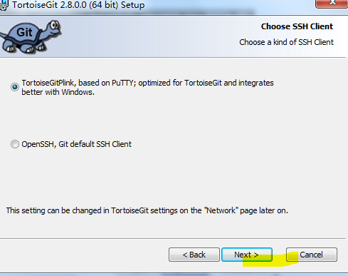 Git（三）------TortoiseGit(Git 小乌龟)安装使用_下载tortoisegit后怎么打开-CSDN博客