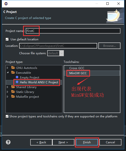 Eclipse搭建cc开发环境eclipse怎么创建c加加 Csdn博客 