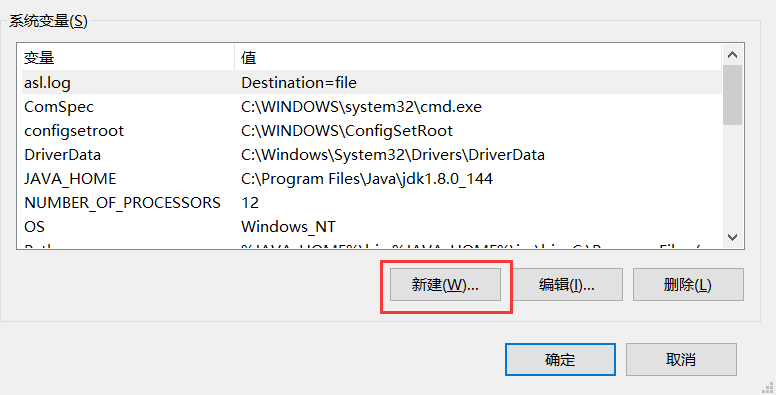 Eclipse，Tomcat，JDK，MySQL的环境搭建以及安装步骤_eclipse+tomcat+mysql搭建-CSDN博客
