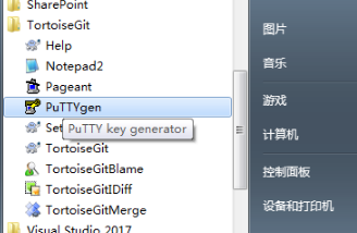 Git（三）------TortoiseGit(Git 小乌龟)安装使用_小乌龟first start wizard-CSDN博客