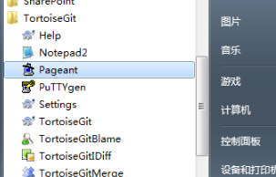 Git（三）------TortoiseGit(Git 小乌龟)安装使用_下载tortoisegit后怎么打开-CSDN博客
