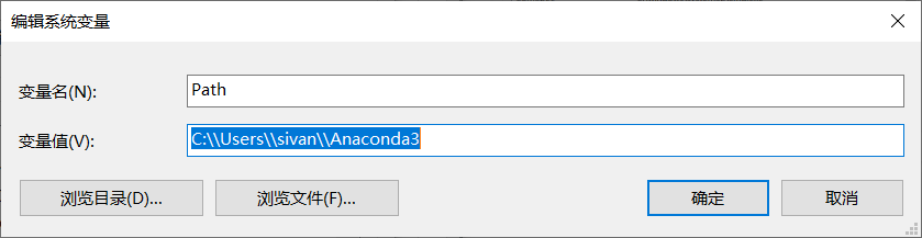 win10环境下对于初装anaconda后cmd不能运行python的问题解决_anaconda虚拟环境无法使用python-CSDN博客