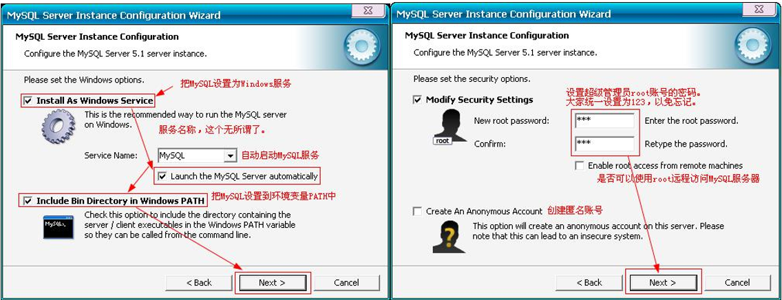 Eclipse，Tomcat，JDK，MySQL的环境搭建以及安装步骤_eclipse+tomcat+mysql搭建-CSDN博客