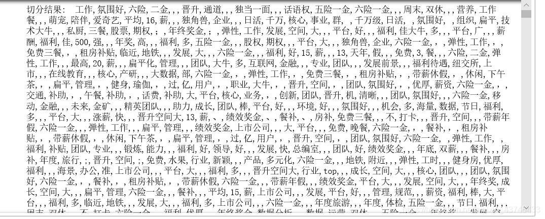 拉勾网招聘数据的探索性数据分析③拉钩招聘职位数据分析 Csdn博客