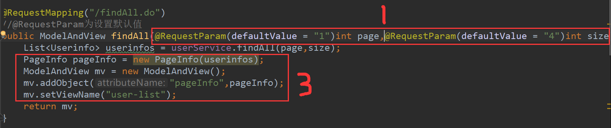 day8 SSM项目实现分页功能-CSDN博客