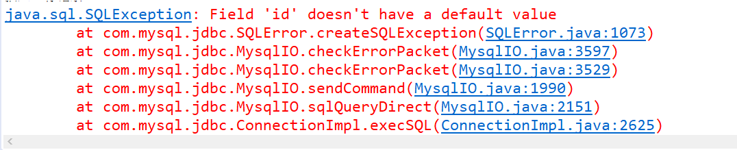 数据库中出现Field 'id' doesn't have a default value的原因**_mysql 数据库field'id' doesn't have a default ...
