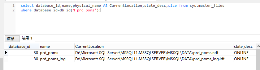 SQL Server 数据库文件路径迁移步骤_sql server management数据库迁移怎么做-CSDN博客