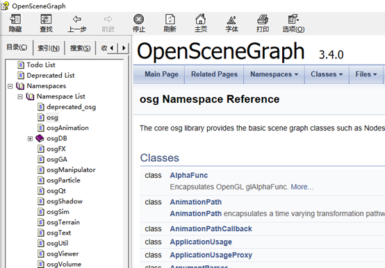 OSG开发笔记（二）：OSG帮助文档编译-CSDN博客