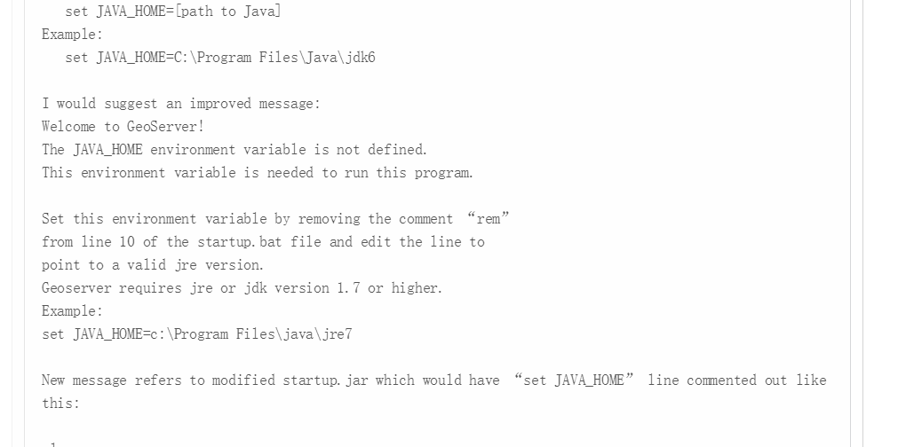 geoserver 服务启动报错 找不到JAVA_HOME_geoserver找不到jdk-CSDN博客