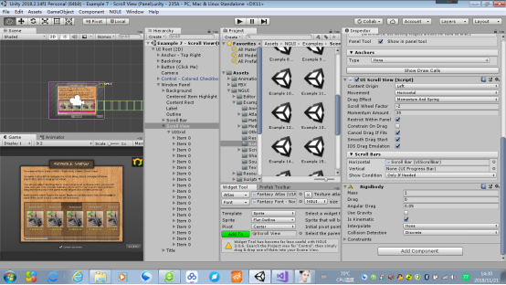 Unity开发中的碰到的一些问题总结及解决办法（持续更新：最近2020-9-16更新）_c# exception:invalid ...