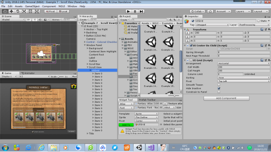 Unity开发中的碰到的一些问题总结及解决办法（持续更新：最近2020-9-16更新）_c# exception:invalid arguments to unityengine.game ...
