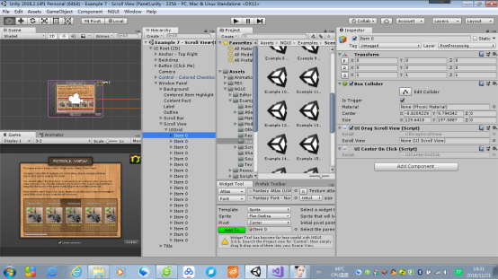Unity开发中的碰到的一些问题总结及解决办法（持续更新：最近2020-9-16更新）_c# exception:invalid ...