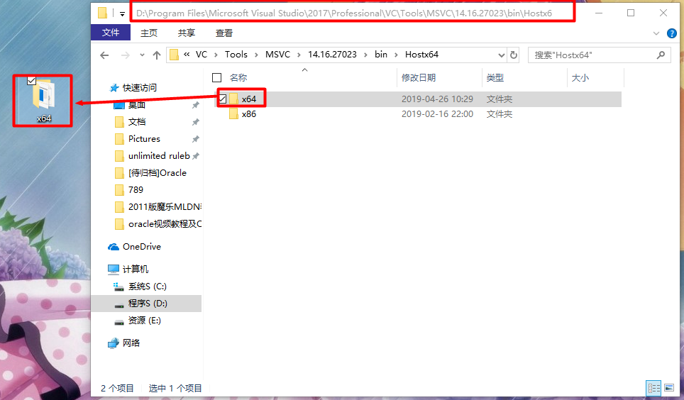 VS2017编译SQLite3生成.lib_sqlite3 64位编译-CSDN博客