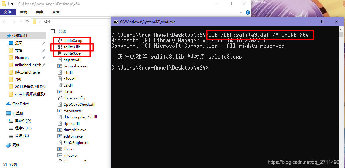 Vs2017编译sqlite3生成libsqlite3 64位编译 Csdn博客