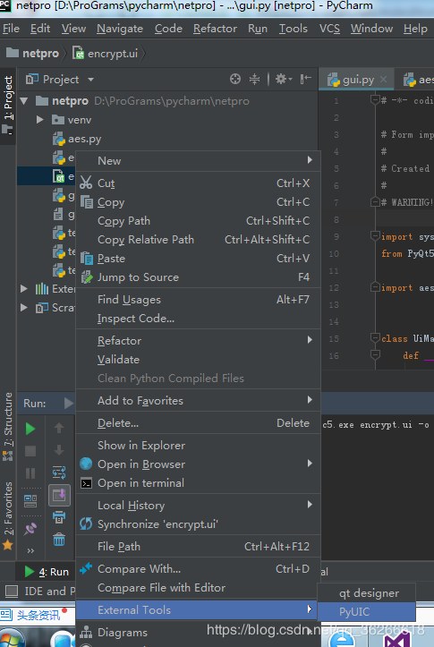 Pycharm使用qt designer 设计界面,给button添加点击事件响应,AES加密解密项目实例_tdesign t-button添加事件-CSDN博客