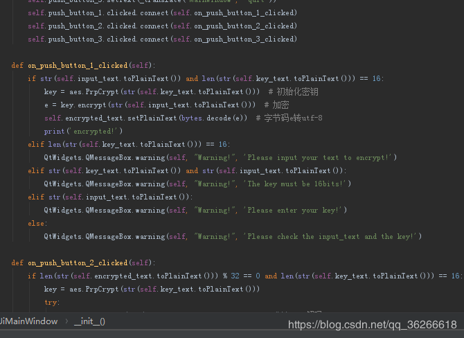 Pycharm使用qt designer 设计界面,给button添加点击事件响应,AES加密解密项目实例_tdesign t-button添加事件-CSDN博客