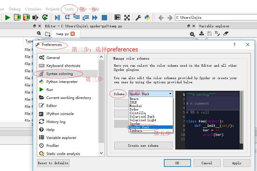 Vs2017、PyCharm和Anaconda的安装方法及Opencv在后两者下的编译_vs2017 anaconda-CSDN博客