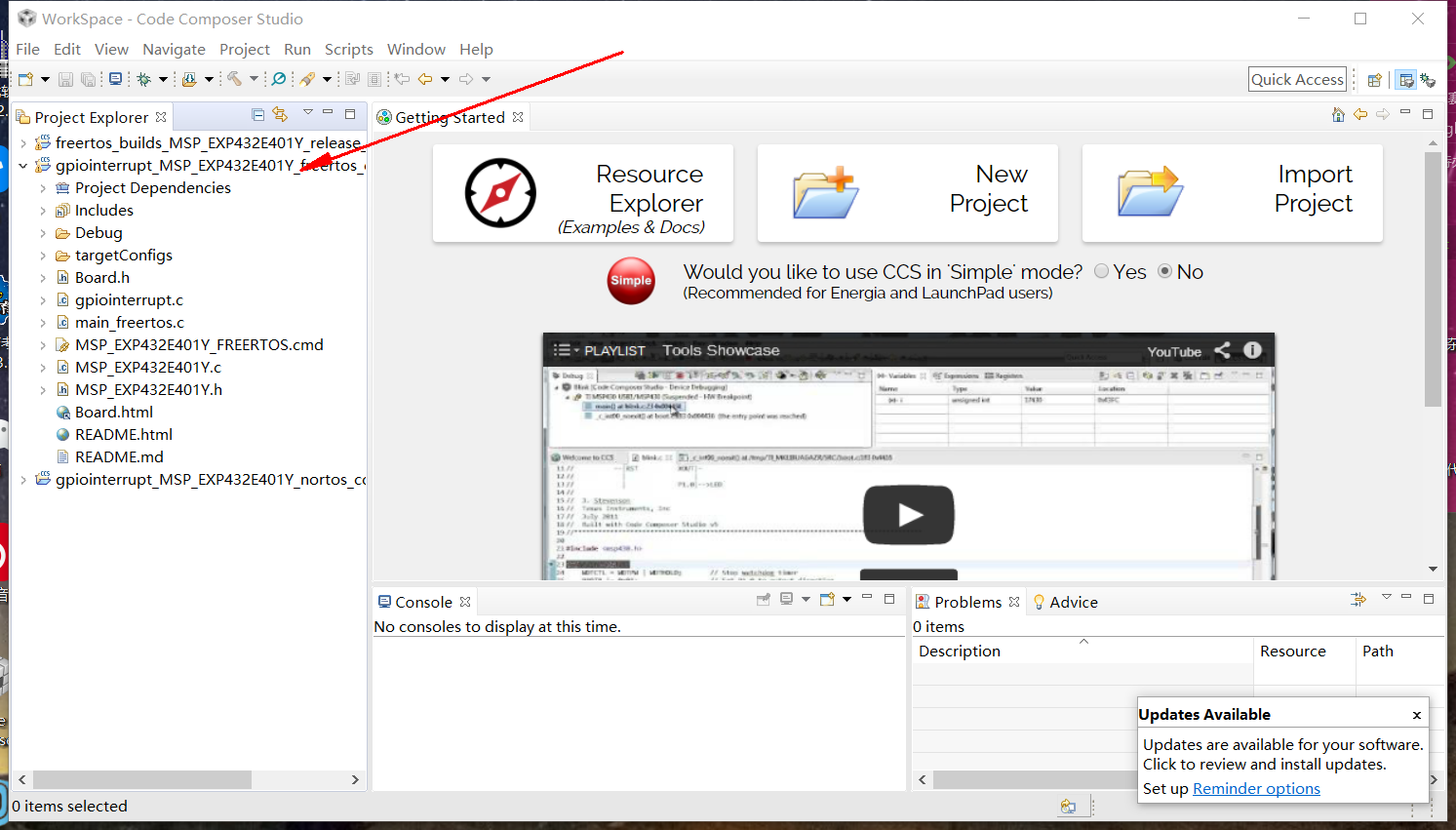 MSP432E401Y学习笔记（一）_mspexp432e401y-CSDN博客