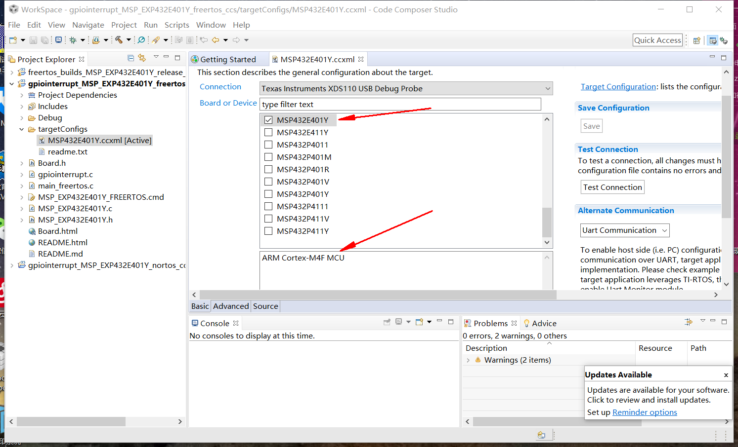 MSP432E401Y学习笔记（一）_mspexp432e401y-CSDN博客