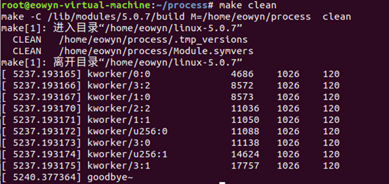 杭电操作系统实验二 Linux内核模块编译（完整实验报告）杭电操作系统实验二 Linux内核模块编程 Csdn博客