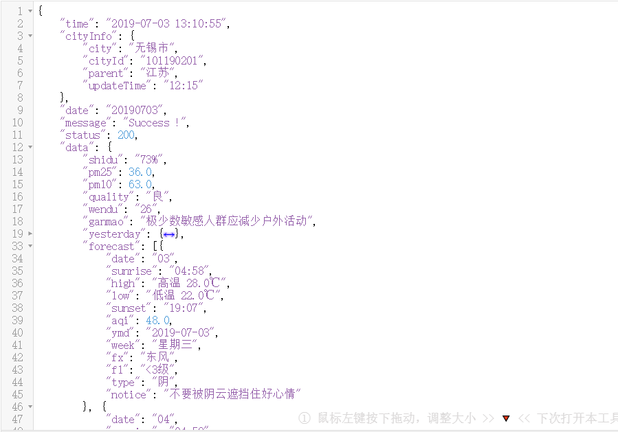 Python爬虫 微信定时消息发送python爬虫微信自动发消息 Csdn博客