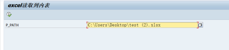 Abap 读取excel数据到内表abap Excel文件流解析成内表 Csdn博客