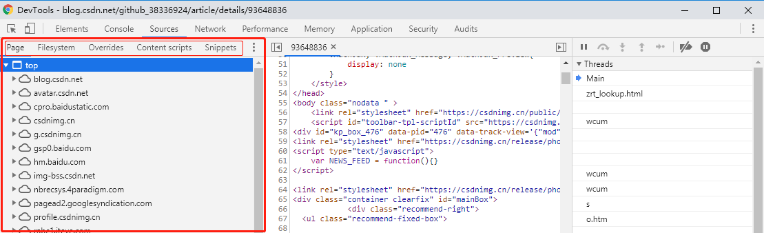 Chrome 调试工具【DevTools】详解_devtools的调试器的功能菜单继续的图片-CSDN博客