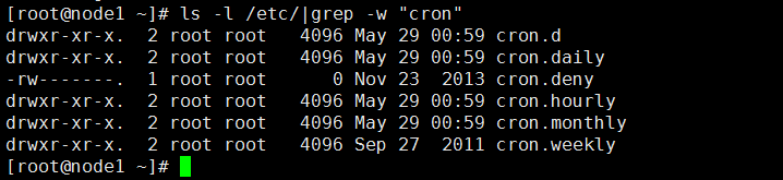 Linux下的定时任务crontab_linux crontab-CSDN博客