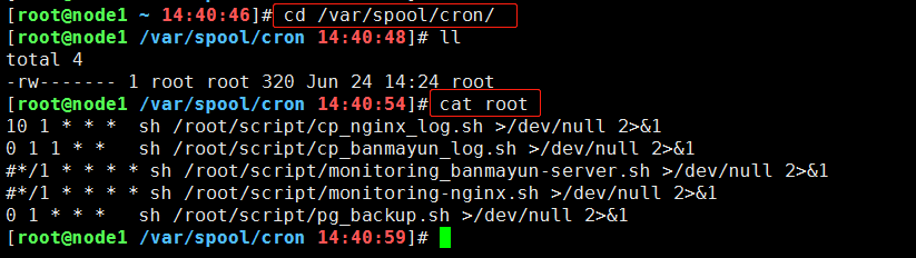 Linux下的定时任务crontab_linux crontab-CSDN博客