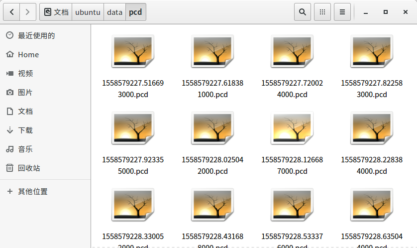[学习点云]ROS中解析bag包中的点云文件到pcd格式_rosbag转pcd-CSDN博客