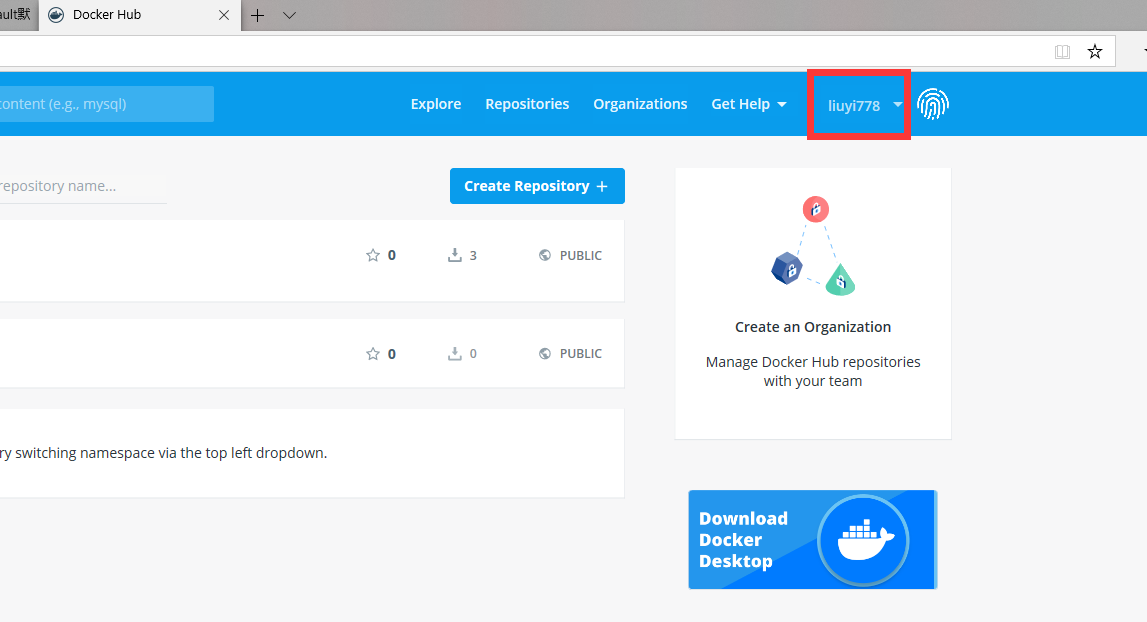 Windows10使用docker时出现unauthorized: incorrect username or password的解决方法-CSDN博客