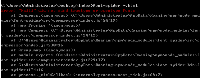 font-spider报错 did not find truetype or opentype fonts_fonttools.ttlib.ttliberror: not a truetype ...