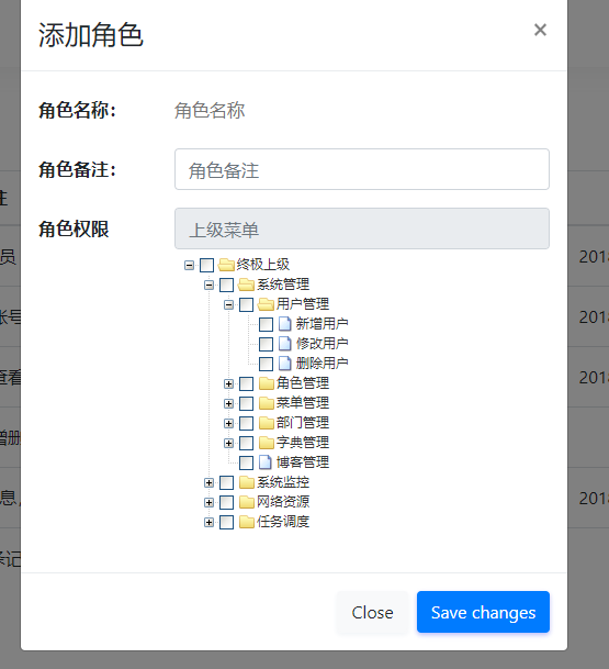 ztree的select设置，完笔_ztreeselectm设置为必填项-CSDN博客
