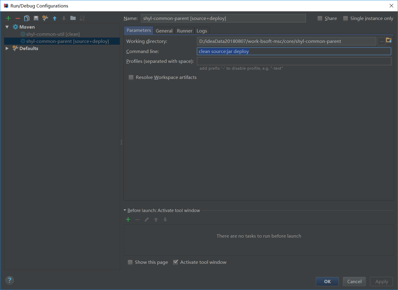 idea使用maven上传源码的坑处理_mvn clean package install deploy 源码没有发布-CSDN博客
