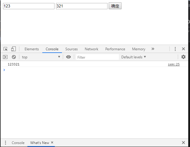 获取input标签里面的数字然后相加的一种方法_根据前面input的值合计-CSDN博客