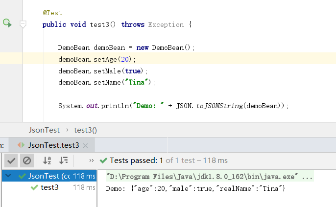 FastJson序列化的注意点_fastjson boolean包装类序列化问题-CSDN博客