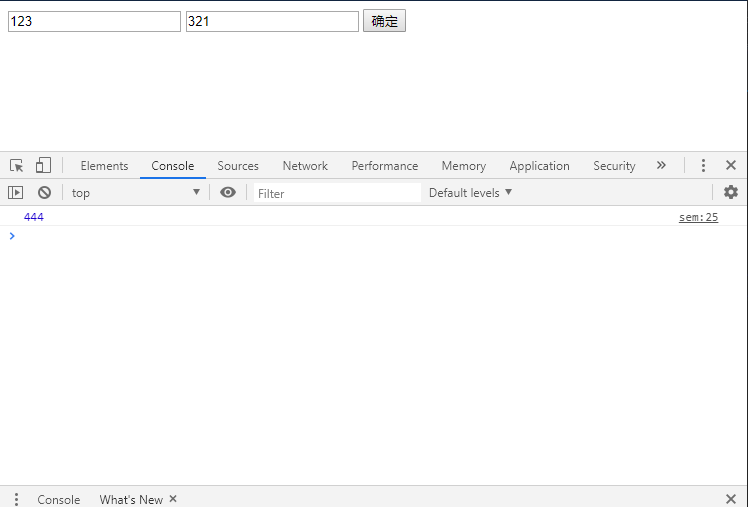 获取input标签里面的数字然后相加的一种方法_根据前面input的值合计-CSDN博客