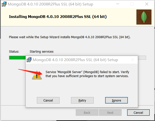 Mongodb在安装过程中权限不足无法安装服务报错的解决办法安装mongodb Installing New Service时失败让验证权限 0190