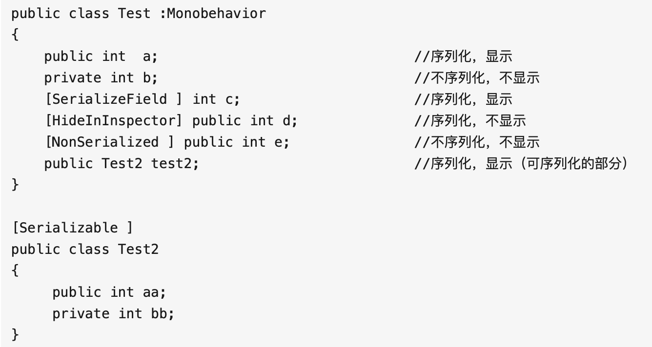 Unity序列化一些内容 Unity 静态数组如何实例化 Csdn博客