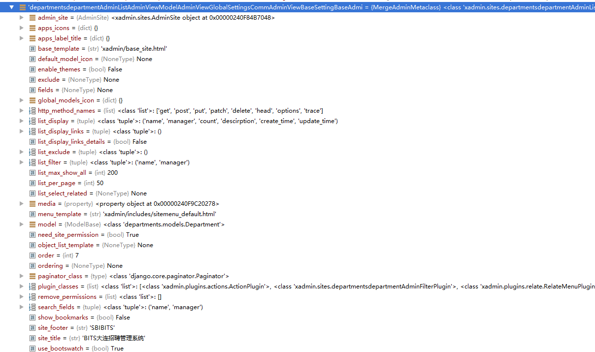 （上）django-xadmin路由分发系统、系统核心功能----类视图 的动态生成过程（源码解读）_生成类视图-CSDN博客